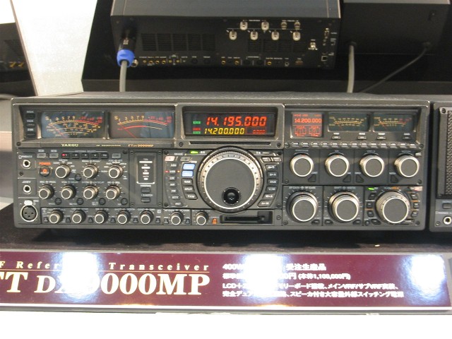 FT-DX 9000MP